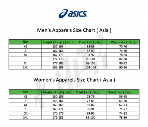 คำแนะนำเรื่องไซส์ - APX Tennis